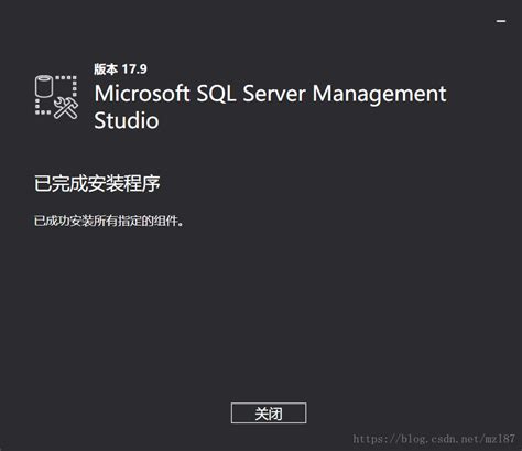 Win10 Sql Server 2017安装详解sqlserver2017密钥 Csdn博客