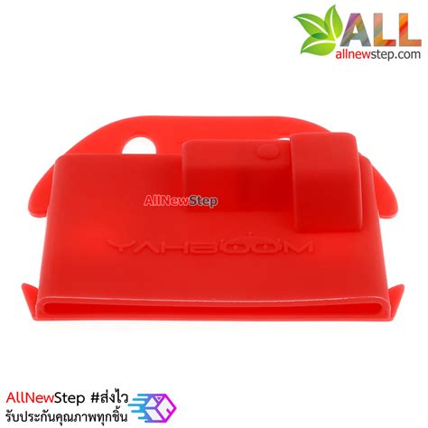 Microbit Silicone Shell Microbit Germination Protective Case Cover