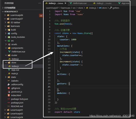 Vuex的基本使用mutationsvuex的mutations基本使用 Csdn博客