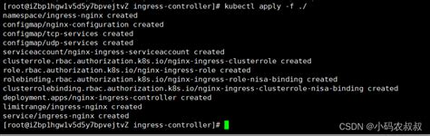 k8s ingress使用详解 云原生kubernetes 云其它 脚本之家