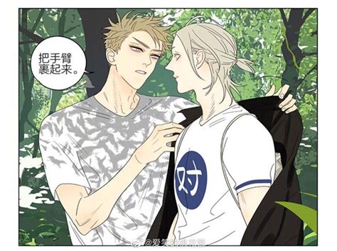 Zhan Zheng Xi And Jian Yi