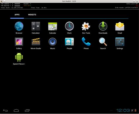 KVM Guide To Boot Android Host And Guest On ARM FastModels