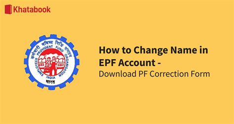 How To Change Name In EPF Account Download PF Correction Form
