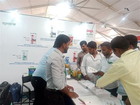 Vikas Saykar Auf Linkedin Exhibition Farmers