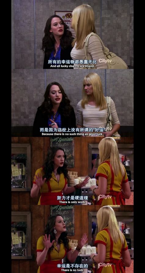 破产姐妹 堆糖，美图壁纸兴趣社区