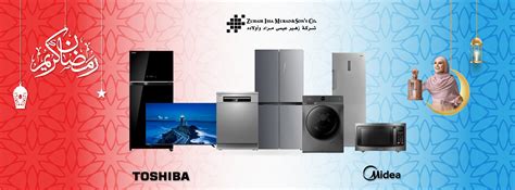 Mega Hardware تسوقوا من متجرنا الالكتروني و استمتعوا بخصم 15 عند