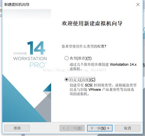 vmwareworstation ubuntu16 04 nodejs vmware workstation怎么下载node csdn博客