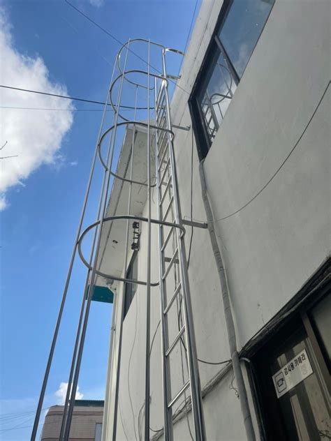 안전등받이울 방호울사다리 제작 시공 현장 네이버 블로그