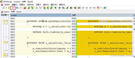 Tortoisegit使用winmerge合并代码 Csdn博客