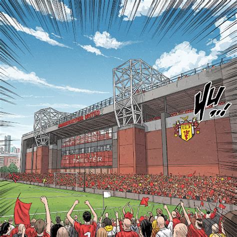 Epl 프리미어리그 중계권료 세계 최고의 리그