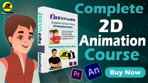 Complete Cartoon Story 2d Animation Course Jeevaedu