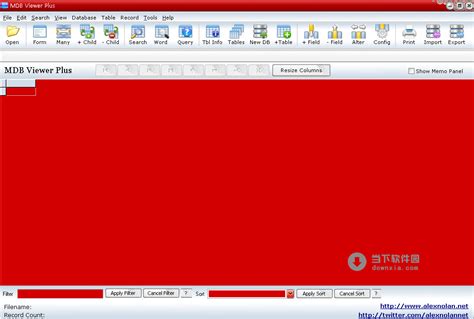 mdb viewer plus mdb文件修复 v2 50 英文免费版下载 当下软件园