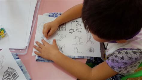 ОРХОН АЙМГИЙН 7 ДУГААР ЦЭЦЭРЛЭГ Бидний нэг өдөр