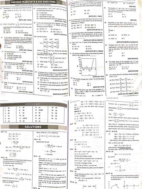 Mvt Maxima And Minima Pdf