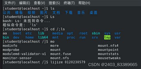 任务 1题目linux命令基础及pwd su man or help cd ls 文件目录类命令的使用 csdn博客