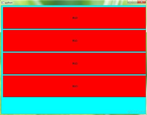 Qt Keypressevent 上下左右键没反应 Qt按钮不能点击mob6454cc67bcfb的技术博客51cto博客