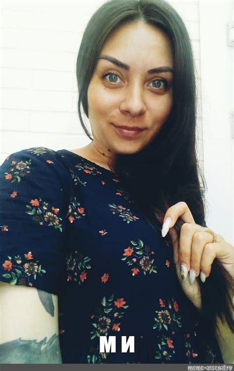 Мем м и Все шаблоны Meme