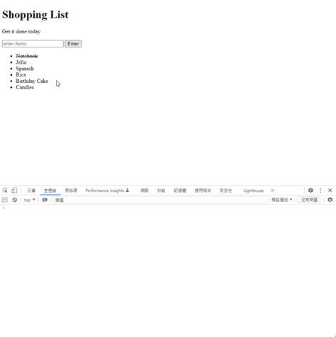 問題Javascripts DOM 畫面操作 程式設計板 哈啦板 巴哈姆特