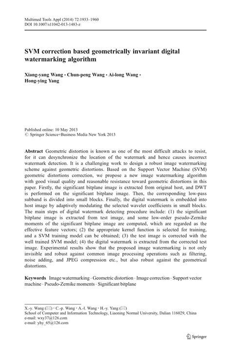 Pdf Svm Correction Based Geometrically Invariant Digital Watermarking