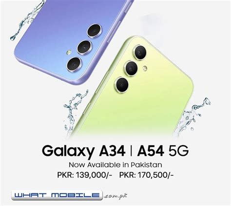 Samsung Galaxy A G And A G Arrive In Pakistan Here Are The Exclusive Pricing Details