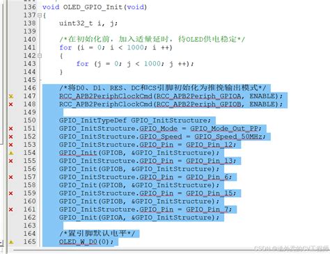 （学习记录）使用hal库 Stm32cubemx——spi（dma）配置oledcubemx Spi Dma Csdn博客