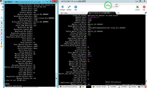 Mysql80主从同步配置以实现读写分离windows Mysql 8数据主从备份 Csdn博客