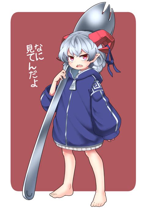 Toutetsu Yuuma Touhou Drawn By Tamahana Danbooru