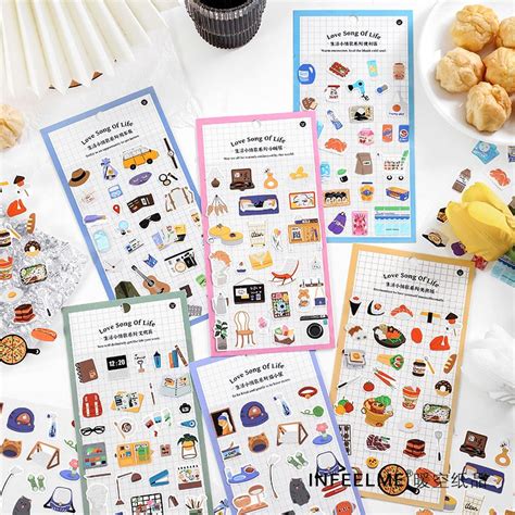 Meme Momo Infeelme Song Of Life Food Sticker Travel Sticker Cat