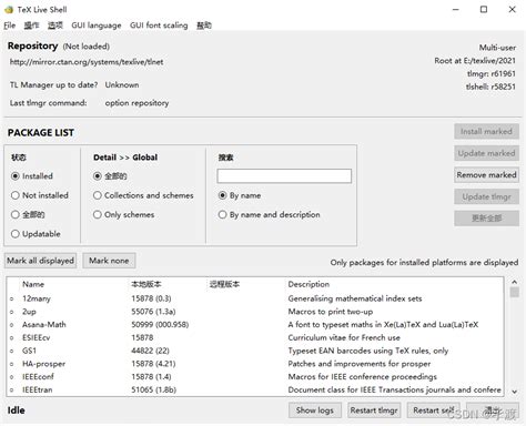 【latex】texlive manager设置以及install marked无法使用问题的解决 tex live manager csdn博客