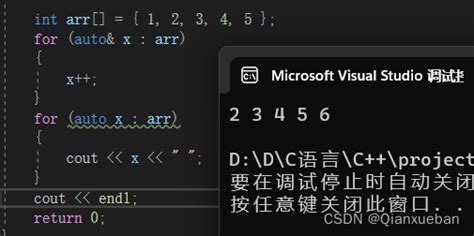 Python中的变量类型与数组遍历 Csdn博客
