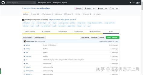 vue cli中播放rtmp m3u8 rtsp 在html原生页面中播放m3u8 知乎
