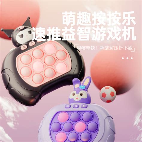 rpg三件套是什么？🧩游戏中的隐藏宝藏 生活 淘宝百科网