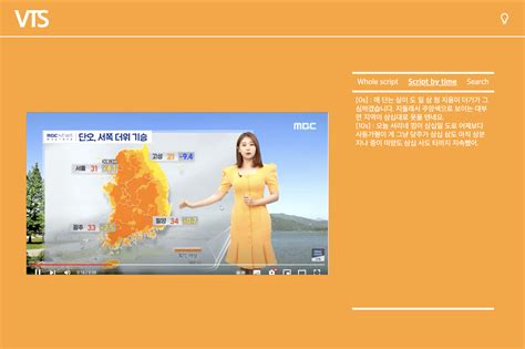 github 2022 capstone design 1 scripts frontend