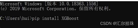 Python基础 库的安装与报错解决方法python下载报错 Csdn博客
