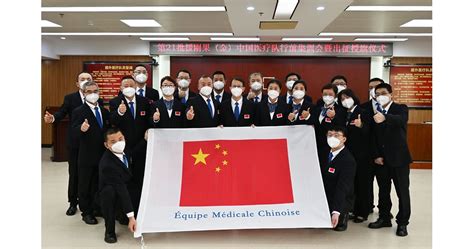 Китайският лидер отговори на писмо на китайски медицински екип в Африка