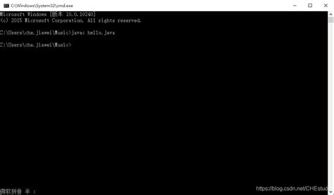 利用txt文档在电脑上运行java代码 txt写代码怎么运行 csdn博客