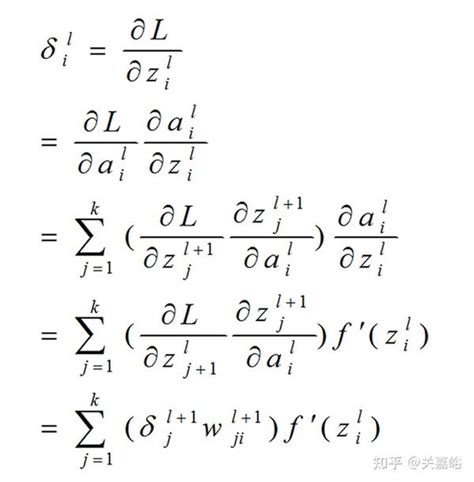 神经网络反向传播bp算法入门 机器学习 知乎