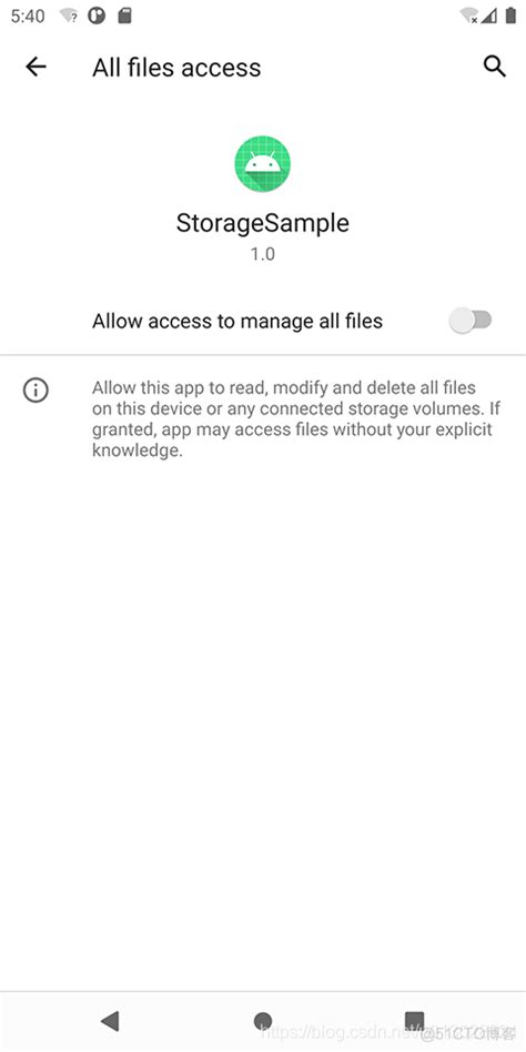 android分区存储 安卓 分区存储 mob6454cc7acbf7的技术博客 51cto博客