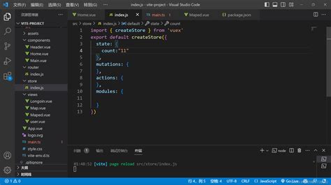 Vuex快速使用js中用 Import Usestore From Vuex Csdn博客 Vuex快速使用js中用 Import Usestore From Vuex Csdn博客