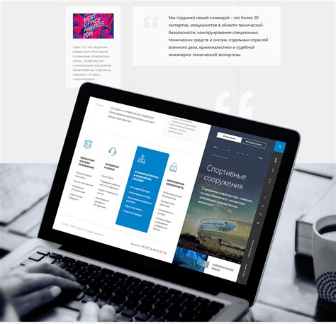 ASTEROS on Behance