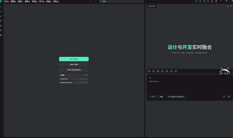 codebuddy ide 使用教程 codebuddy使用教程 csdn博客