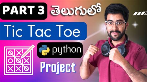 Tic Tac Toe Gui Part 3 Python Projects Telugu Vamsi Bhavani Youtube