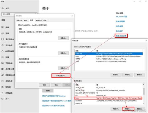 初识ffmpeg、安装配置 ffmpeg路径 csdn博客