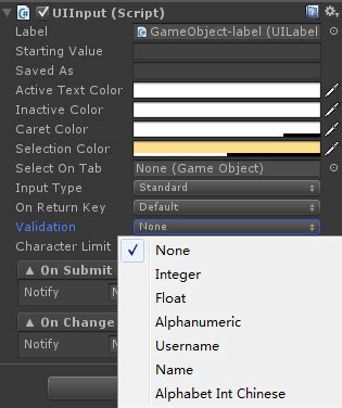 unity UIInput自定义限制输入字符 听雨歌楼上 博客园