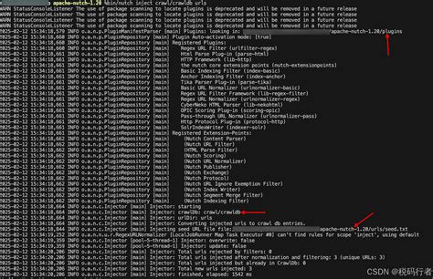 使用apache nutch抓取网站内容 csdn博客