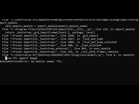 modulenotfounderror no module named pil matplotlib