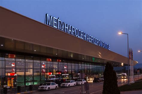 Skopje International Airport