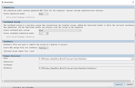 Nios Ii使用过程中遇到的一些问题1system Timestamp Mismatch Csdn博客