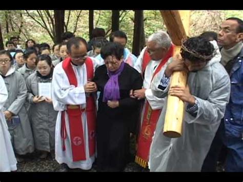 Julia Kim Suffered Crucifixion On Good Friday 2011 Naju Korea Youtube