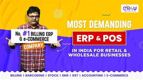 Most Demanding Erp And Pos Supporting 20 000 Retail And Wholesale